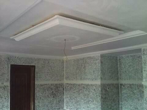Komback | Best POP Ceiling Designs In Nigeria